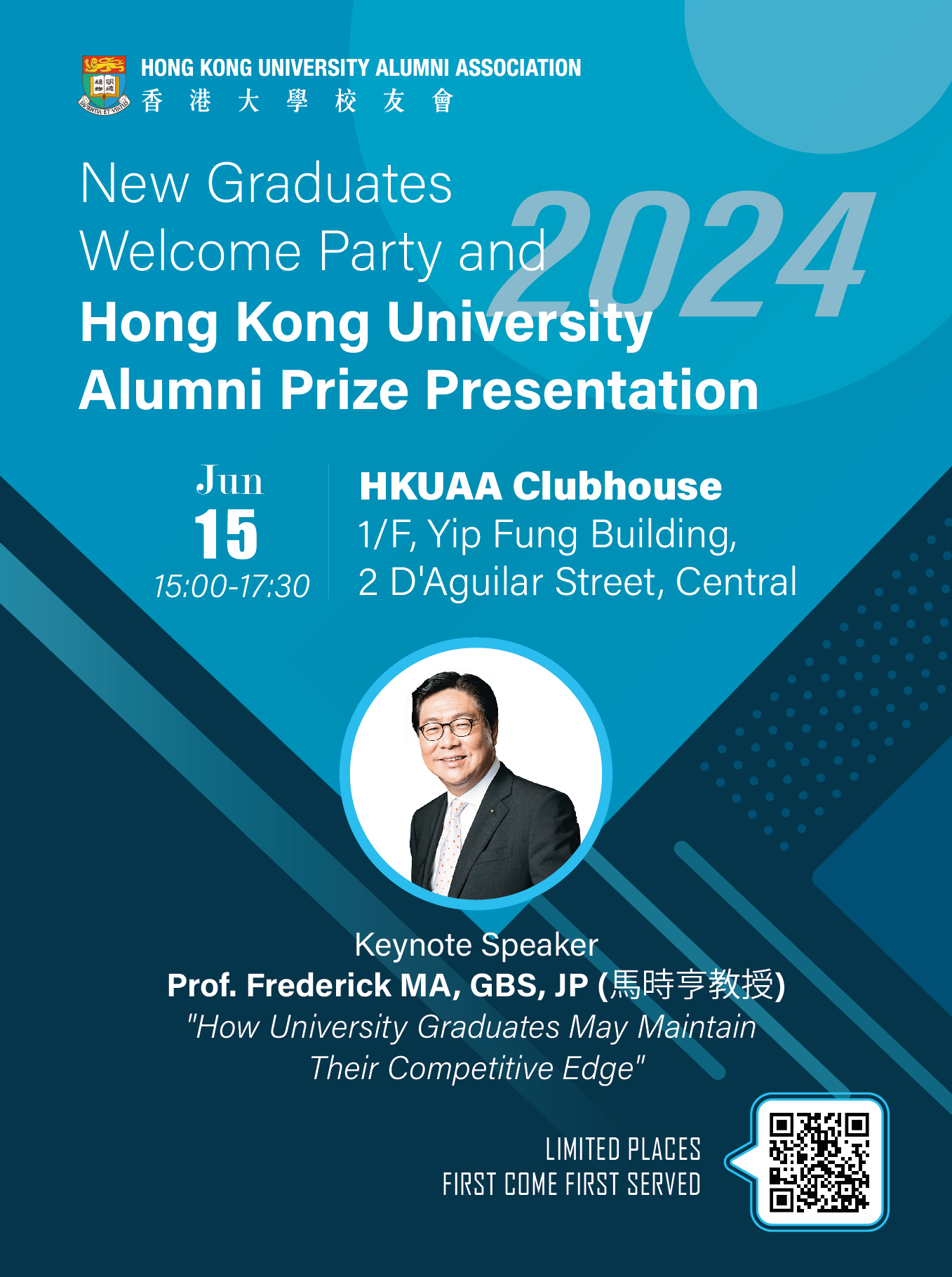 Hong Kong University Alumni Association